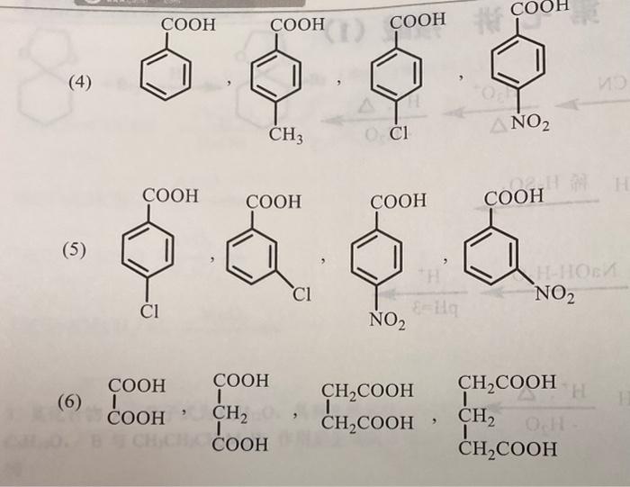 Solved (4) (5) (6) | Chegg.com