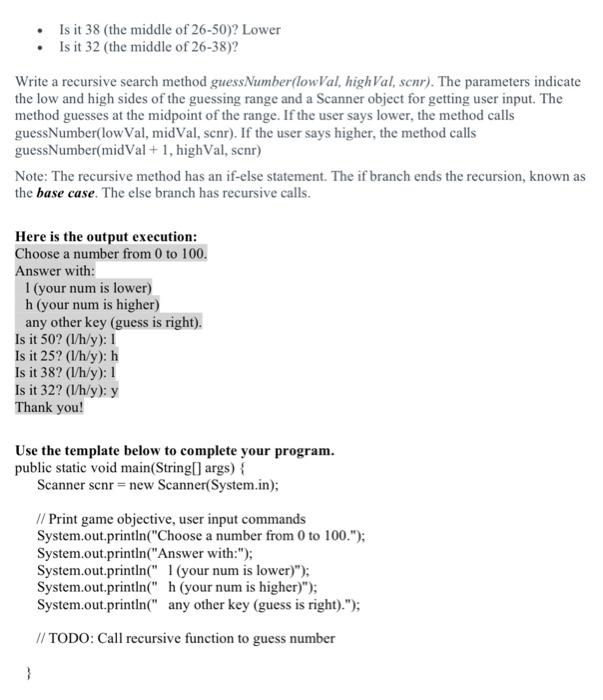 Solved Activity #4 - Recursive binary Search: * Guessing | Chegg.com