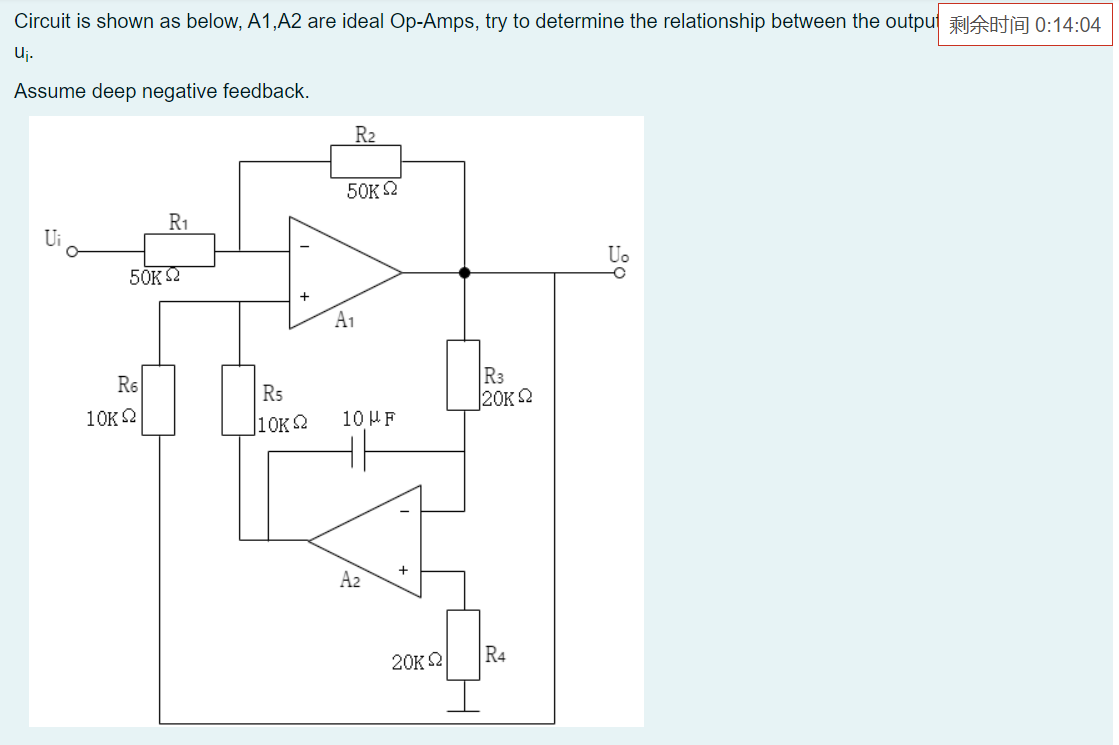 Solved Circuit is shown as below, A1,A2 are ideal Op-Amps, | Chegg.com