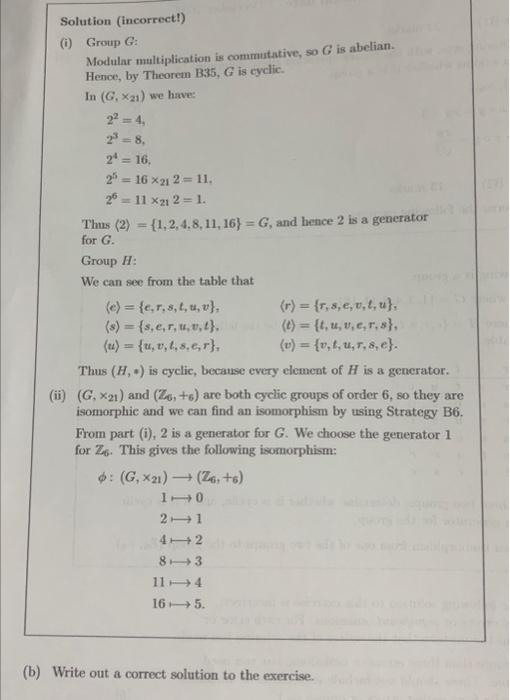 Solved This question concerns the following exercise. | Chegg.com