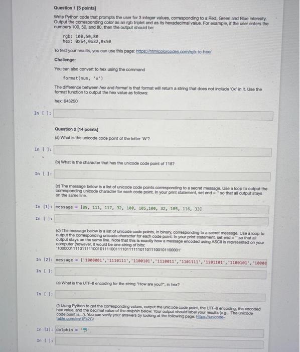 Solved Write Python Code That Prompts The User For 3 Integer