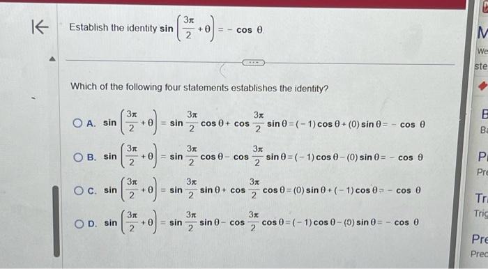 Solved Establish the identity sin(23π+θ)=−cosθ Which of the | Chegg.com