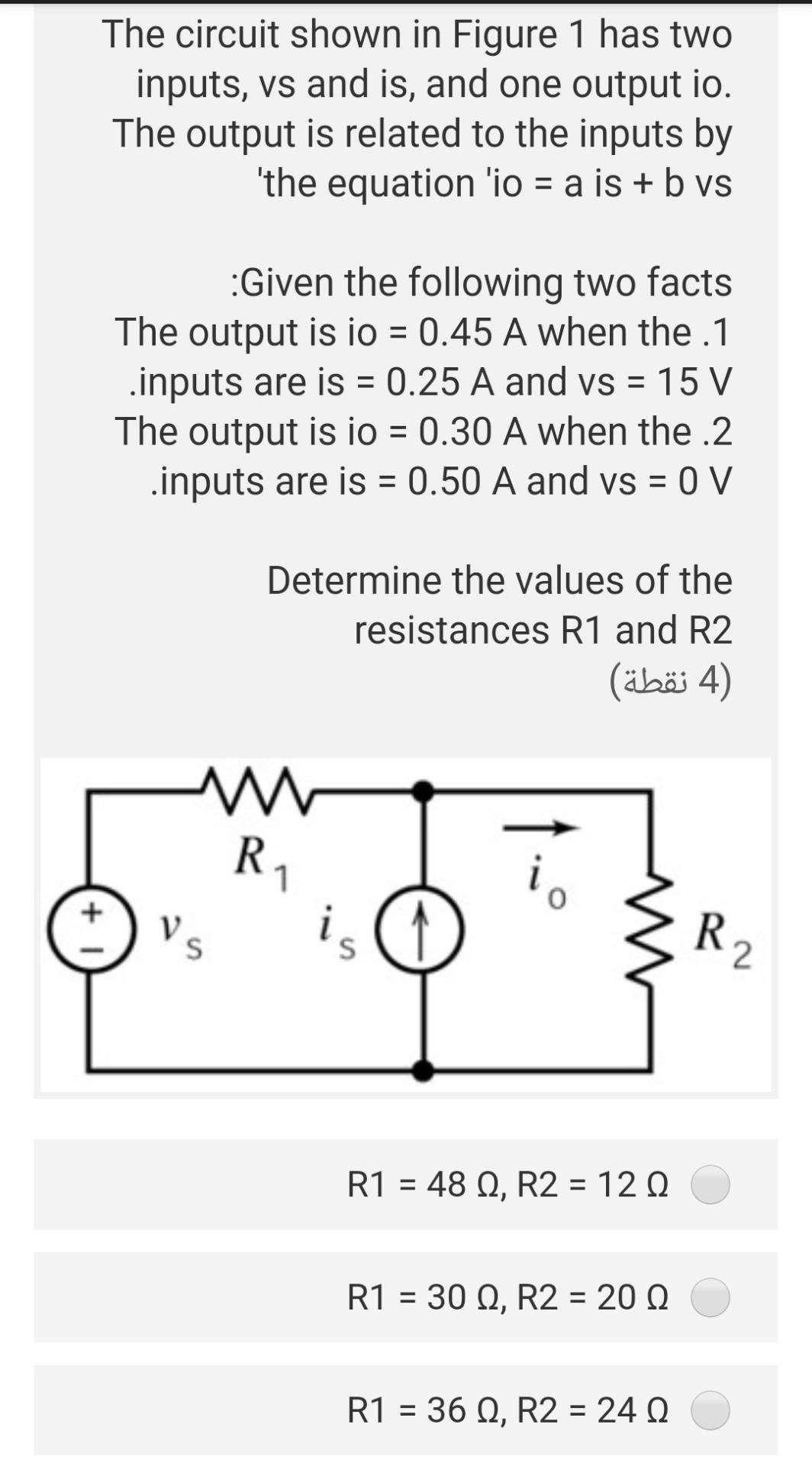 Solved The circuit shown in Figure 1 has two inputs, vs and | Chegg.com