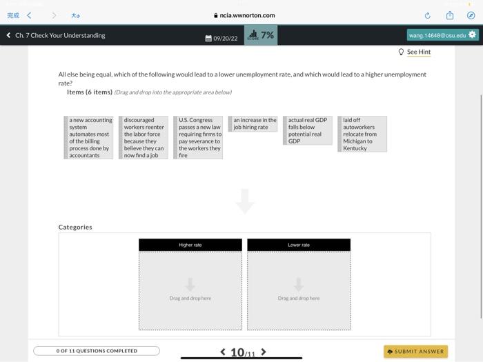 Solved All else being equal, which of the following would | Chegg.com