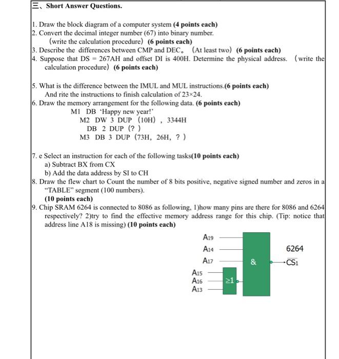 Solved 5. Short Answer Questions. 1. Draw the block diagram | Chegg.com