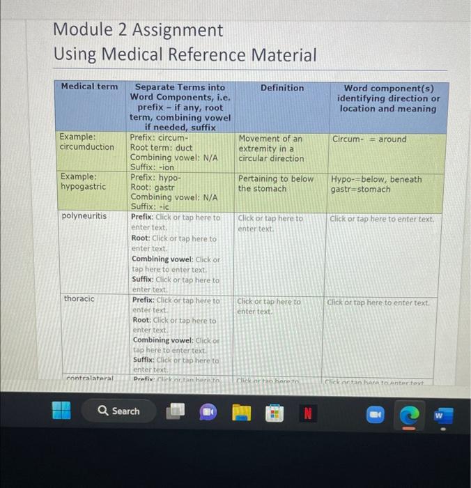 Solved Module 2 Assignment Using Medical Reference Material | Chegg.com