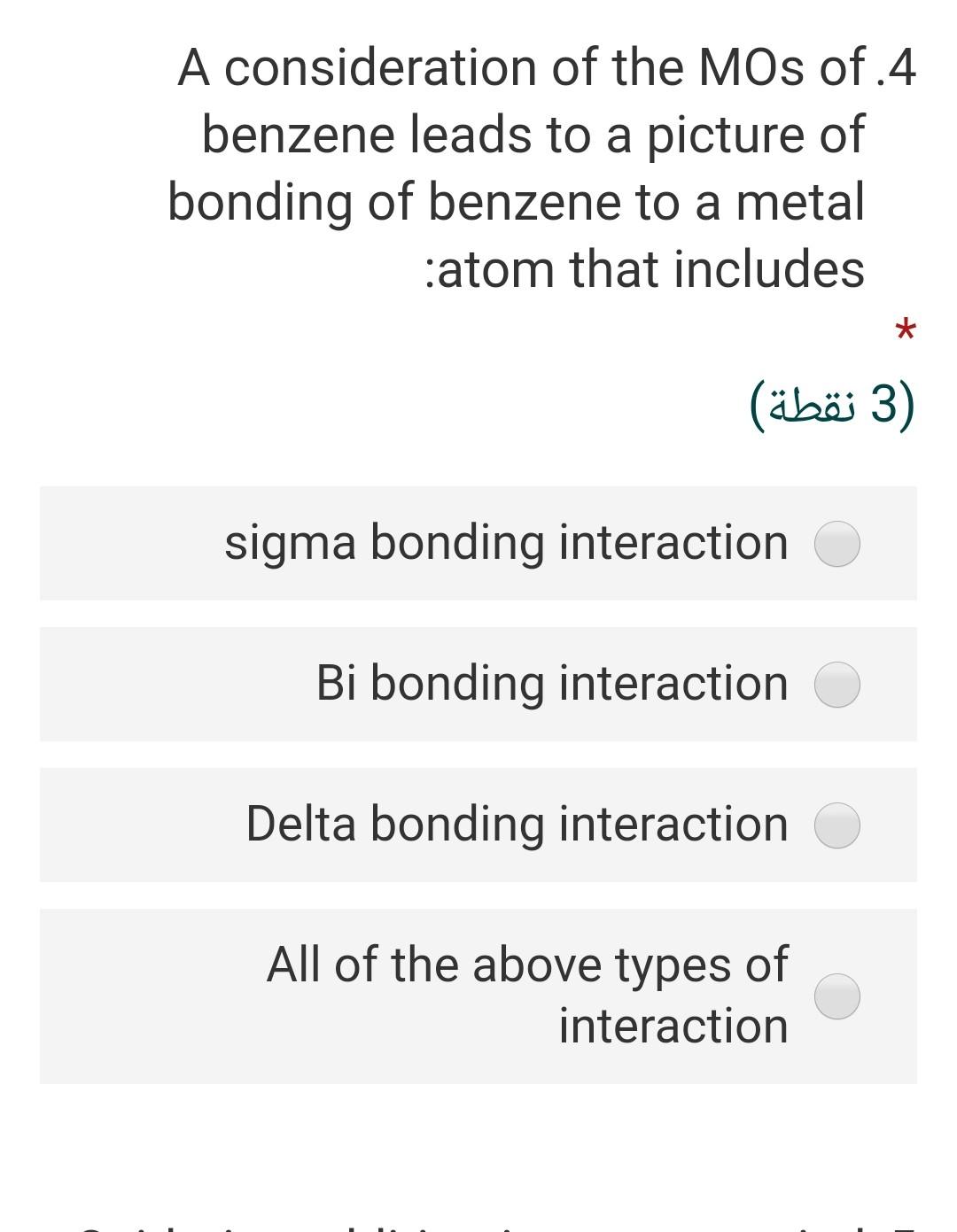 Solved A consideration of the MOs of 4 benzene leads to a | Chegg.com