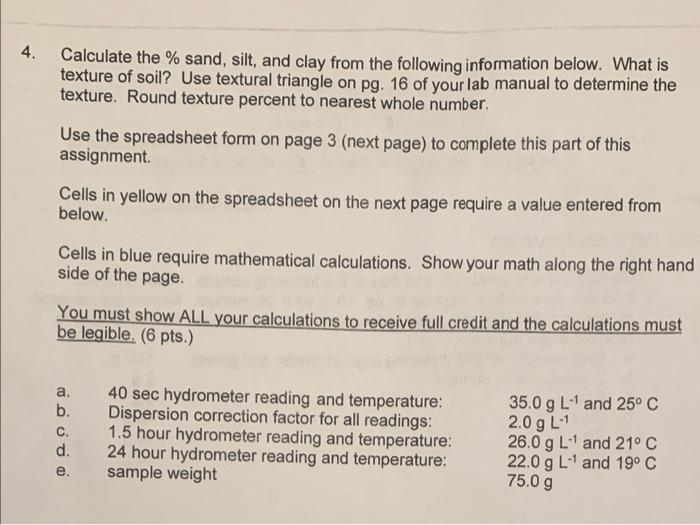 4. Calculate the \% sand, silt, and clay from the | Chegg.com