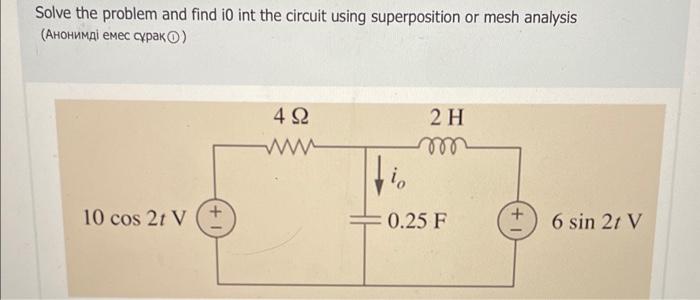 Solved Solve the problem and find i0 int the circuit using | Chegg.com