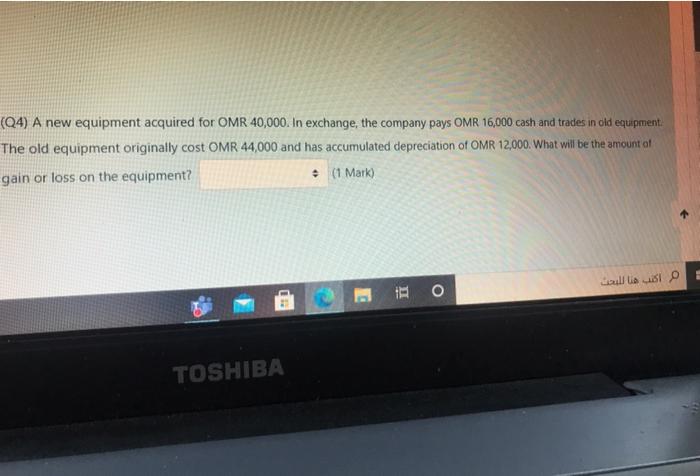 Solved (Q1) If cost of a machine is OMR 40,000, estimated | Chegg.com