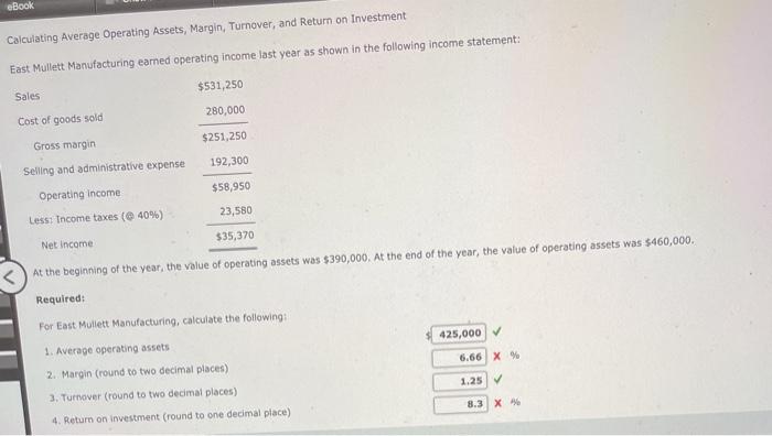 Solved eBook Calculating Average Operating Assets, Margin, | Chegg.com