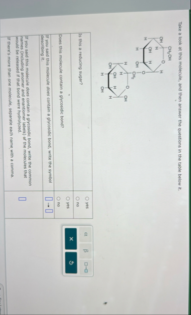 Solved Take a look at this molecule, and then answer the | Chegg.com