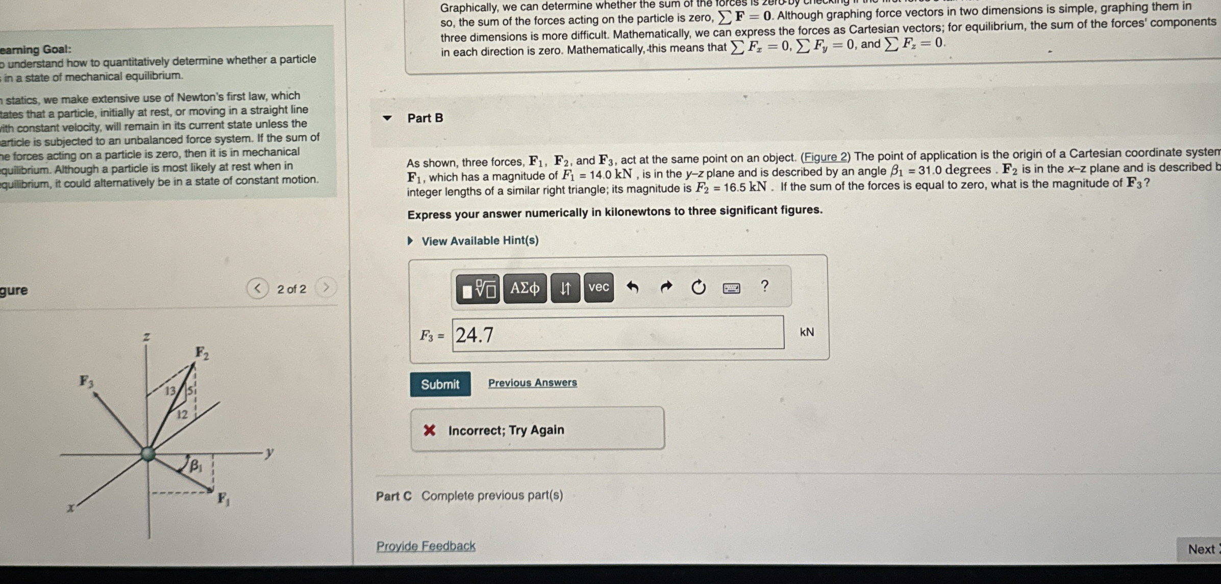 Solved earning Goal: o understand how to quantitatively | Chegg.com