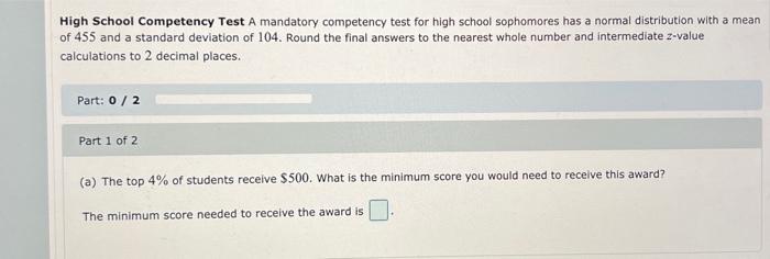 Solved High School Competency Test A mandatory competency | Chegg.com