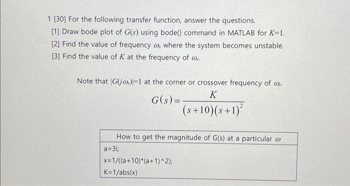 Solved 1 [30] For the following transfer function, answer | Chegg.com