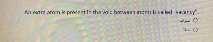 Solved An extra atom is present in the void between atoms is | Chegg.com