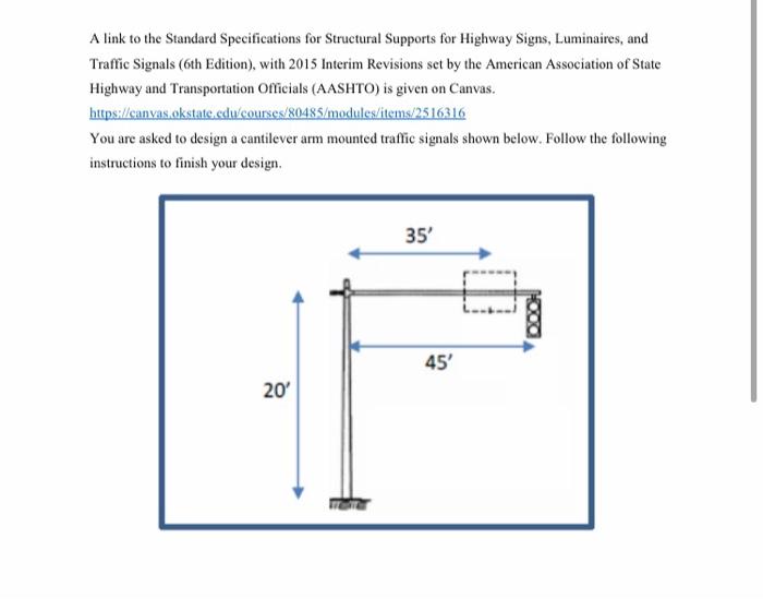 Solved A link to the Standard Specifications for Structural | Chegg.com