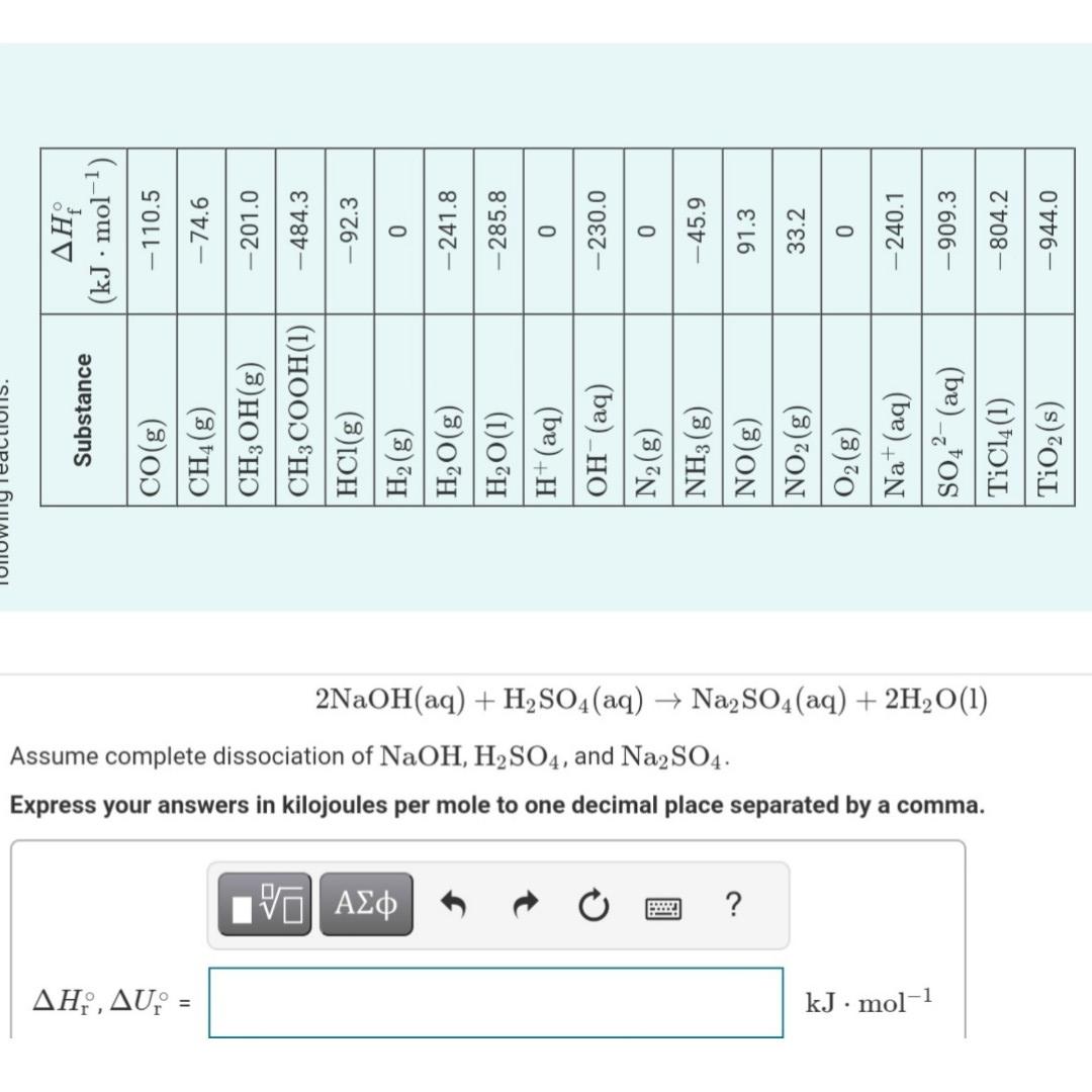 Solved 2NaOH(aq)+H2SO4(aq)→Na2SO4(aq)+2H2O(l) Assume | Chegg.com