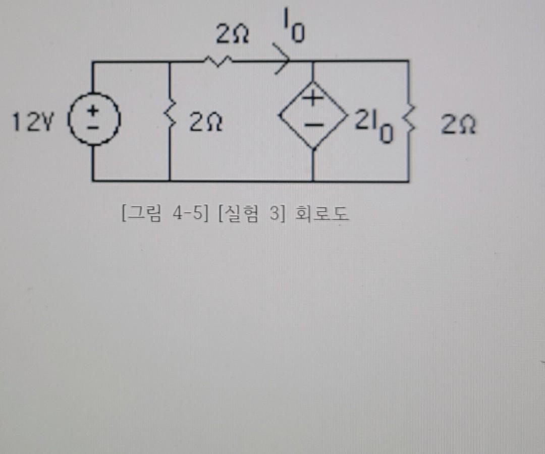 How can I make this circuit (esecially CCVS : current | Chegg.com