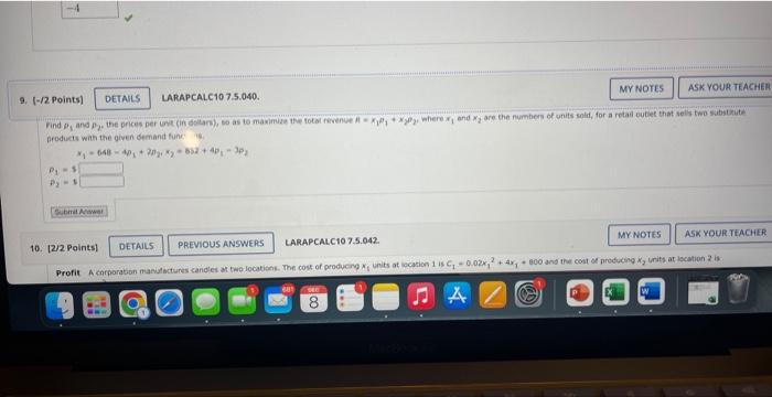 Solved groducts with the given ofemand func: | Chegg.com
