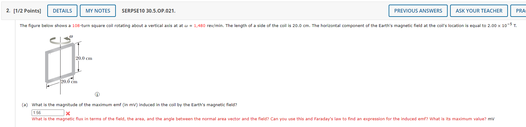 Solved The figure below shows a 108-turn square coil | Chegg.com