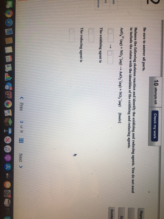 Solved 10 attempts left Check my work Be sure to answer all | Chegg.com