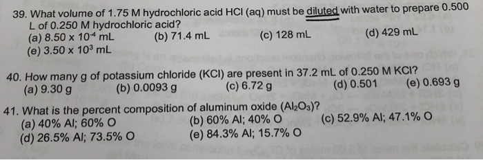 Solved how many grams of potassium chloride are present in | Chegg.com