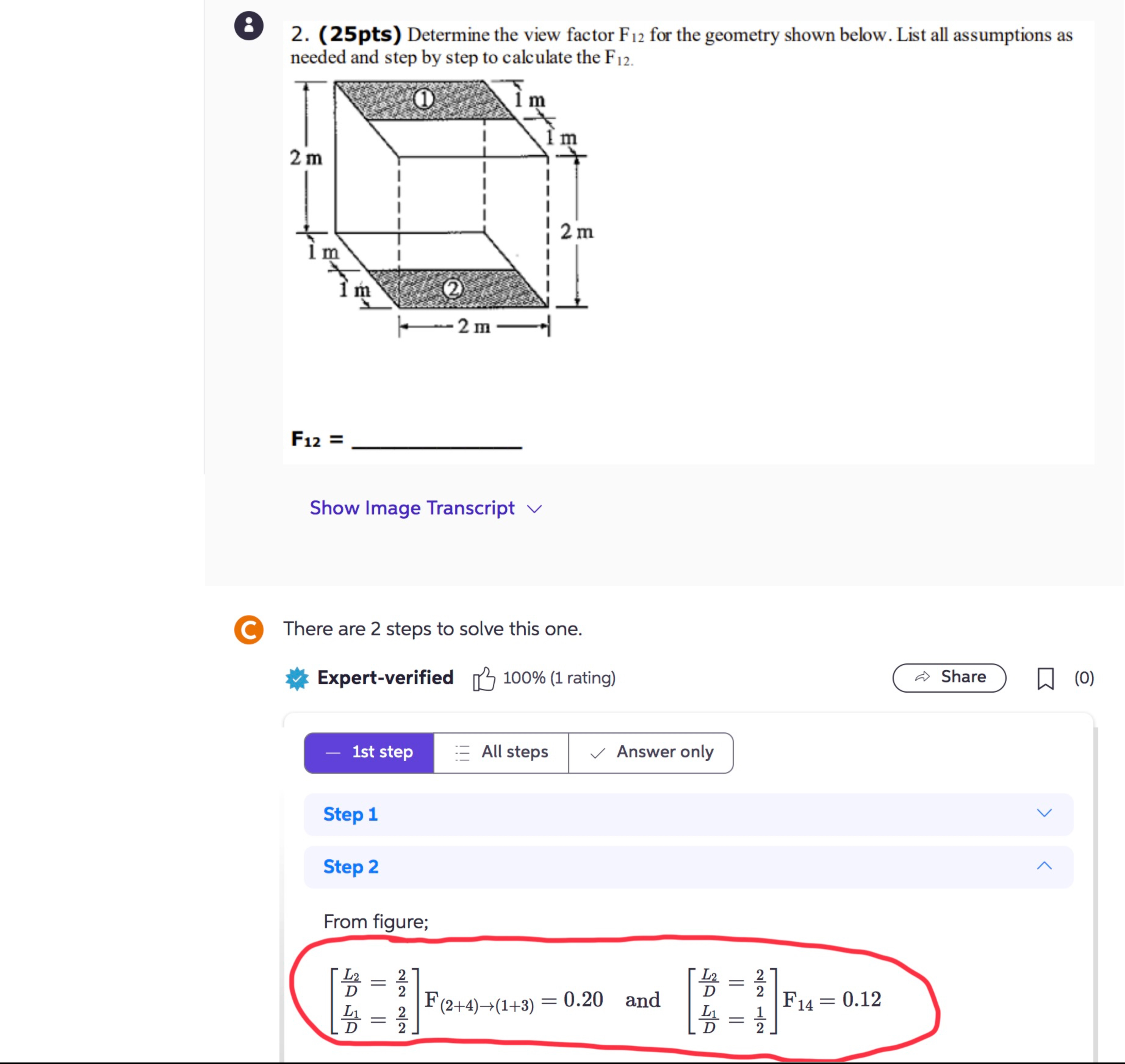 Solved I need help solving the circled part. spelled out | Chegg.com