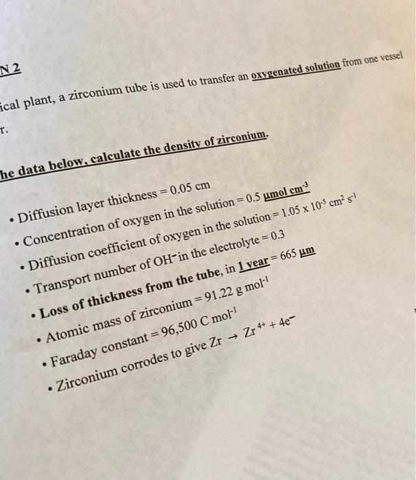 2 al plant, a zirconium tube is used to transfer an | Chegg.com