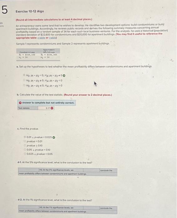Exercise 10-12 Algo (Pound afl intermesiate | Chegg.com