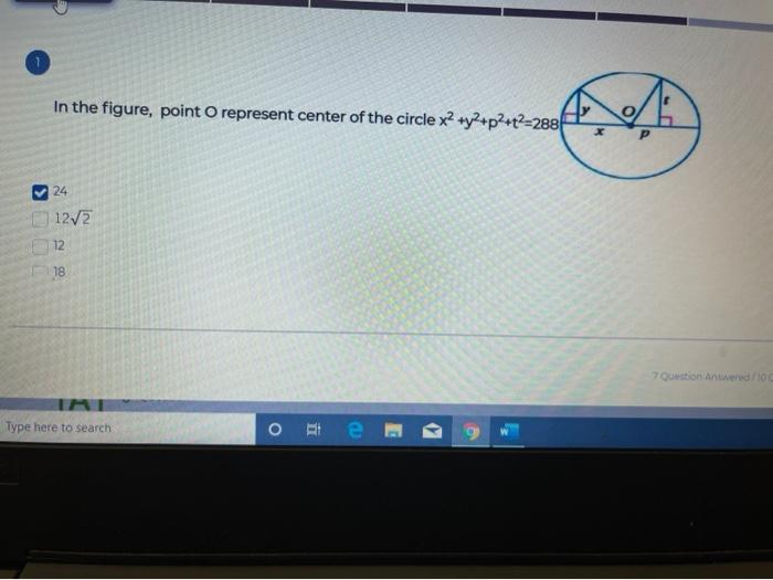 Solved In the figure, point o represent center of the circle | Chegg.com