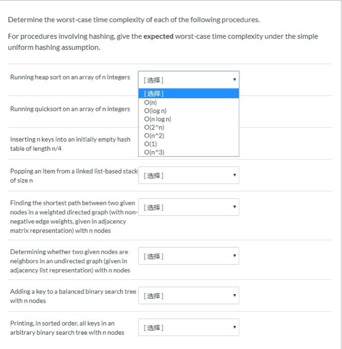Solved Determine the worst-case time complexity of each of | Chegg.com