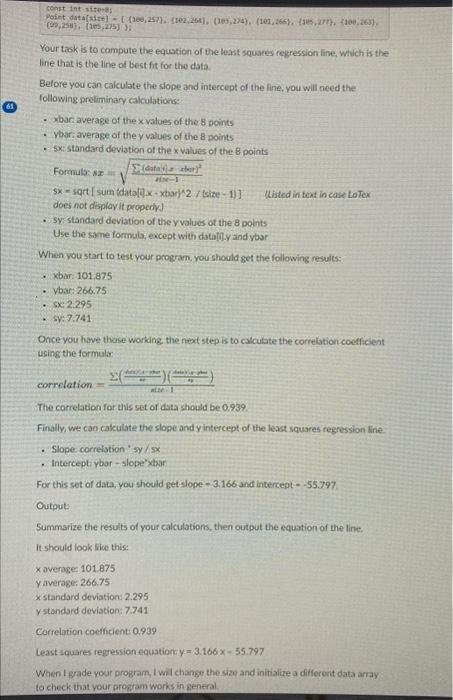 Solved (25,211),[200,210)} Your task is to compute the | Chegg.com