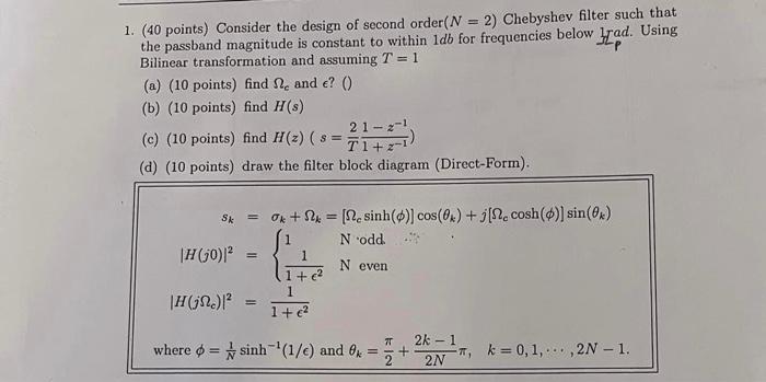 Solved 1. (40 points) Consider the design of \\( | Chegg.com