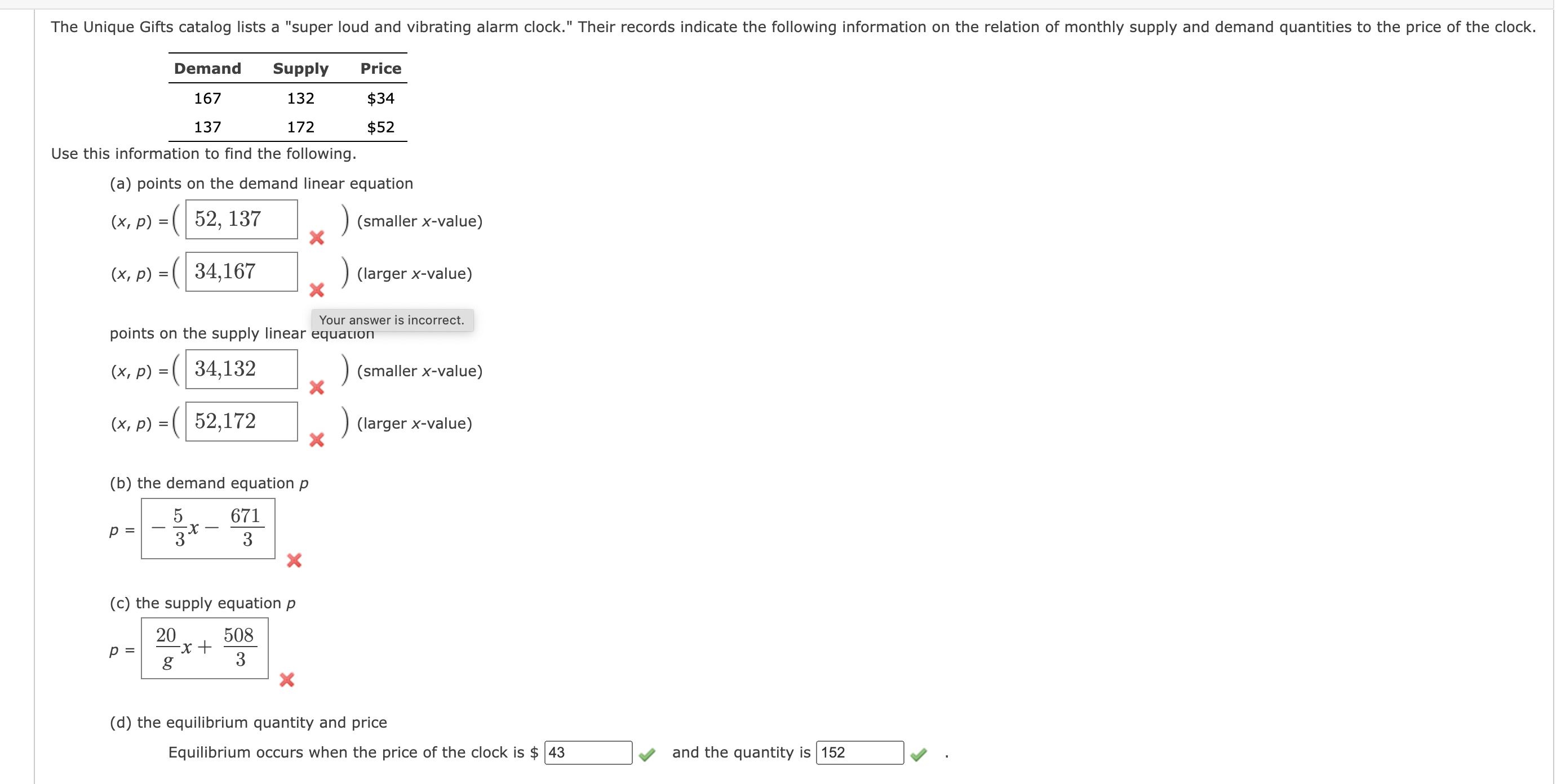 Solved Use this information to find the following.(a) | Chegg.com