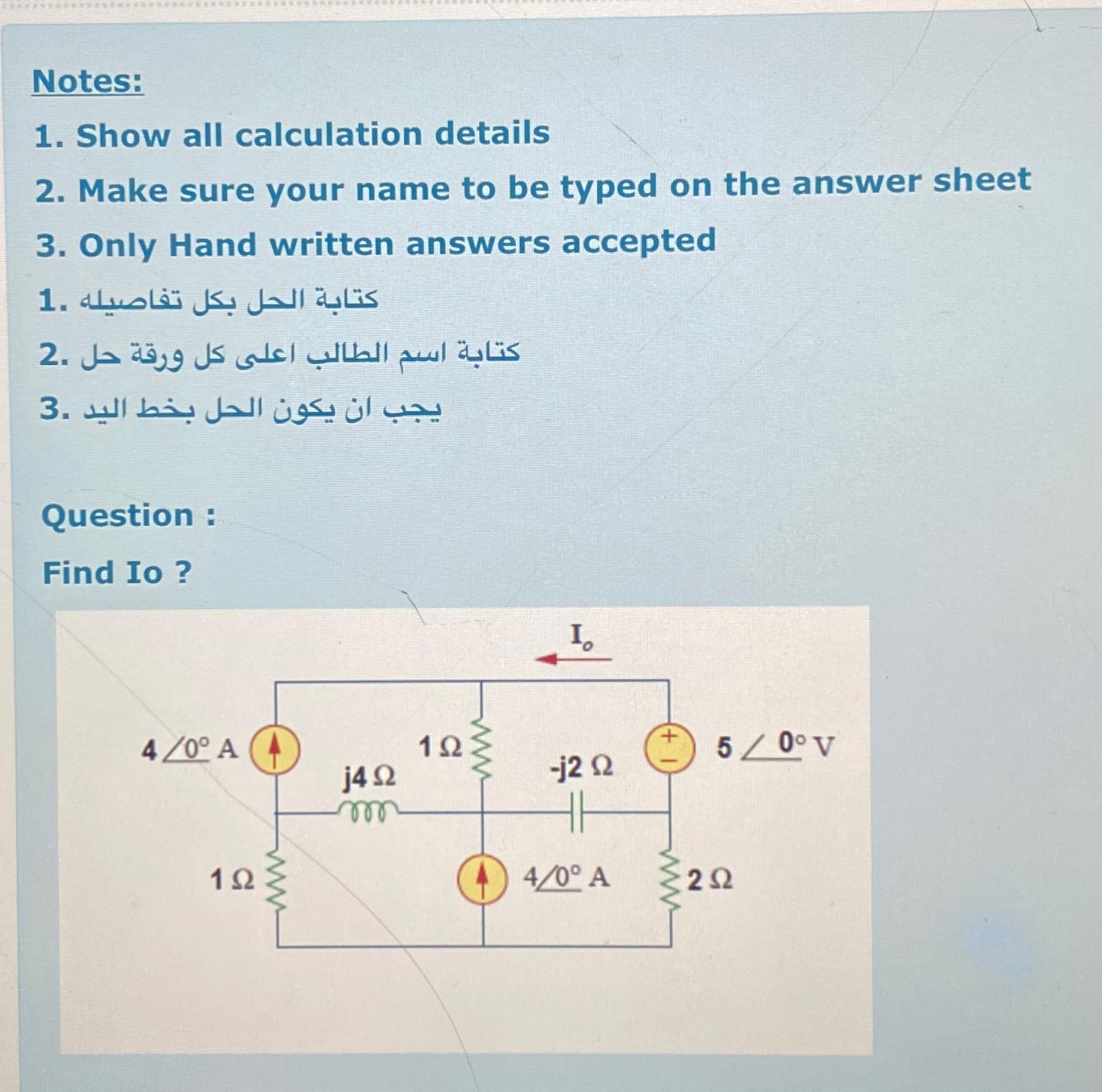 Notes:Show all calculation detailsMake sure your name | Chegg.com