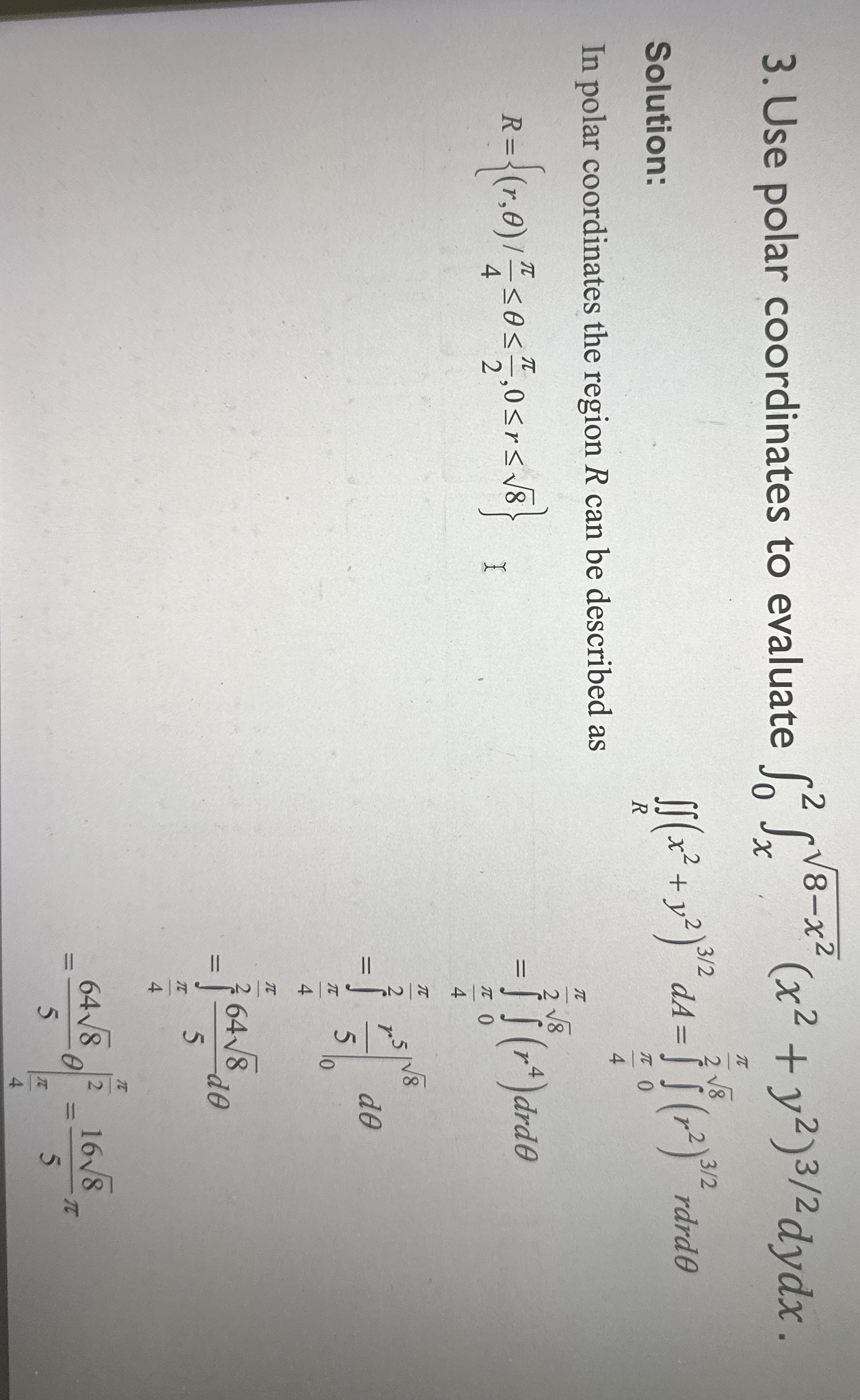 Solved How are range of r and θ ﻿obtained from the double | Chegg.com