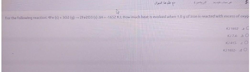 Solved Which of the following is not state function work.a | Chegg.com