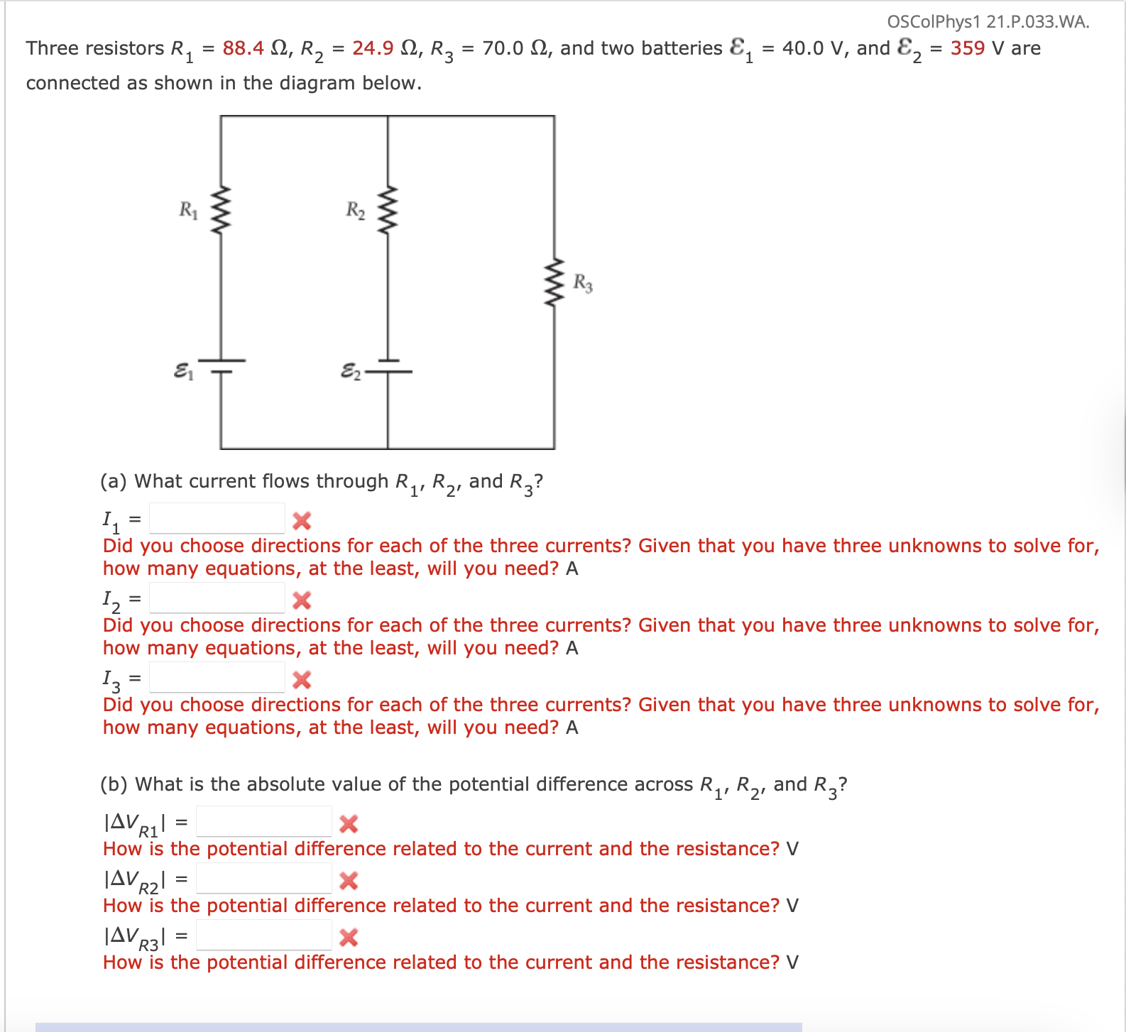 Three resistors | Chegg.com