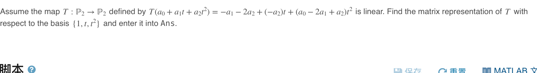 Solved Assume the map T:P2→P2 ﻿defined by | Chegg.com