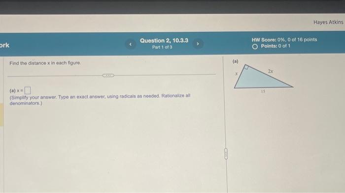 Solved Find the distance x in each figure. (a) x= (Simplify | Chegg.com
