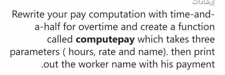 Solved Rewrite your pay computation with time-anda-half for | Chegg.com