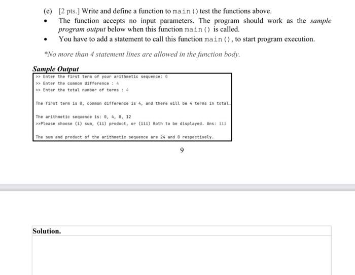Solved Given the arithmetic sequence formula an=a1+(n−1)d; | Chegg.com
