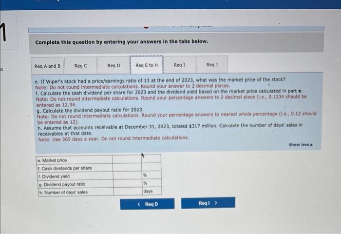 Solved Problem 11-17 (Algo) Ratio analysis-comprehensive | Chegg.com