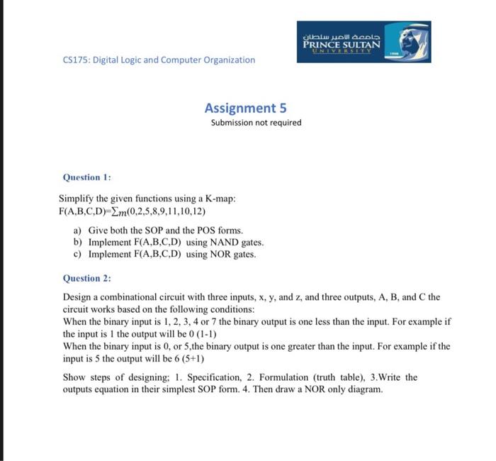 Solved جامعة الأمير سلطان PRINCE SULTAN UNIVERSITY CS175: | Chegg.com