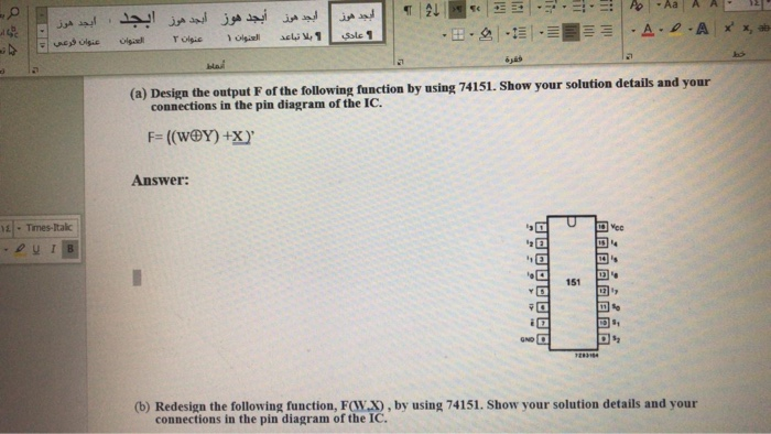 Solved 74151 show (b) Redesign the following function, | Chegg.com