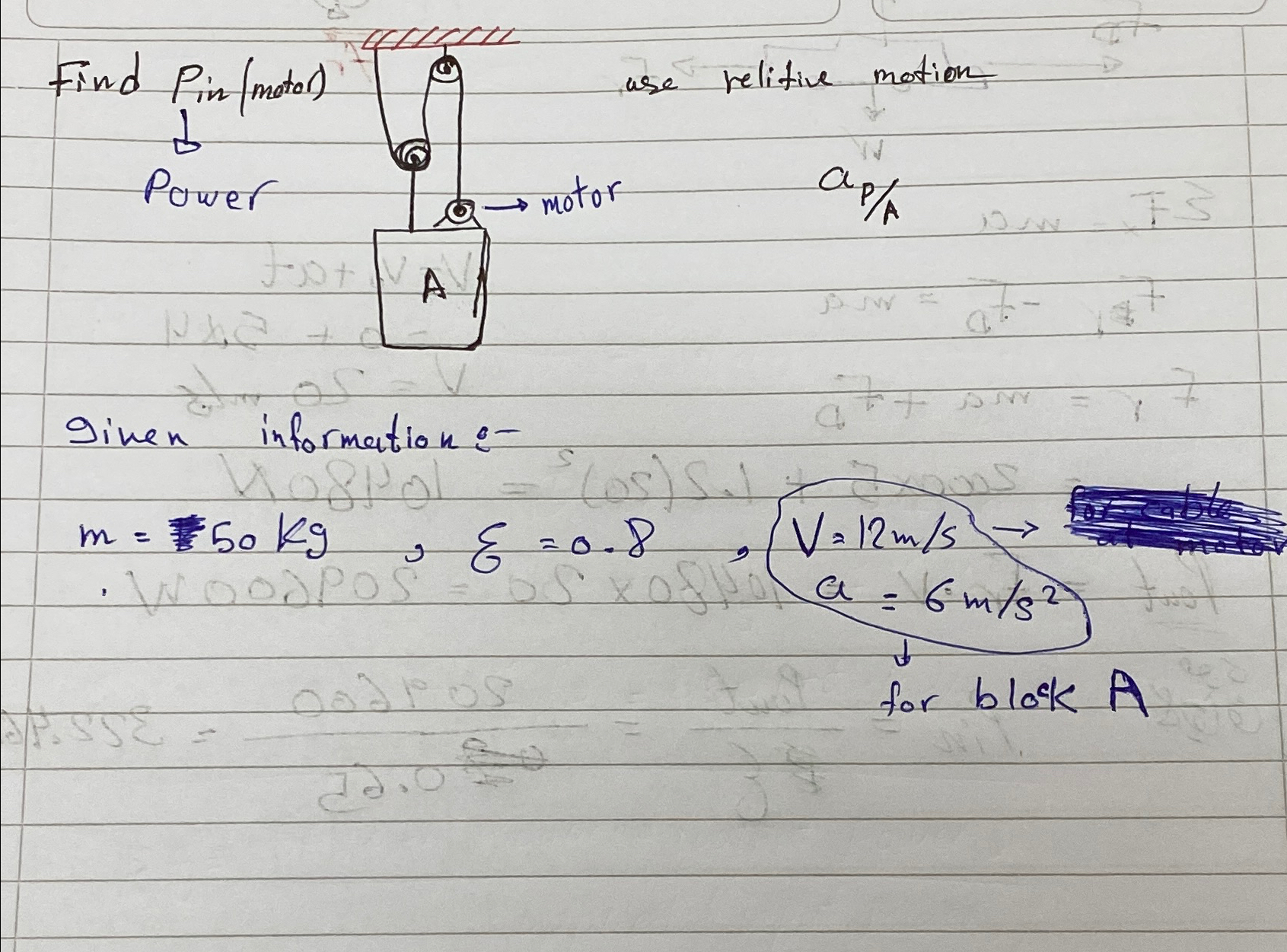Solved Find Power input (motor)Given | Chegg.com