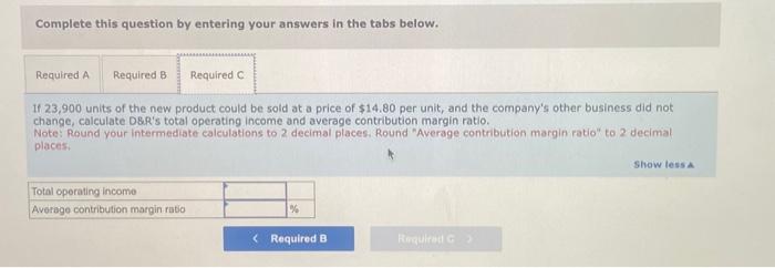 Solved Exercise 12-16 (Algo) Calculate selling price of new | Chegg.com