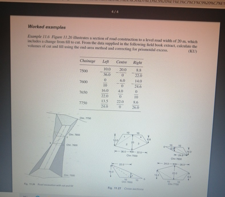 Solved %29%20%E1%E3%C7%CF%C9%20%C7%E1 4/4 Worked examples | Chegg.com