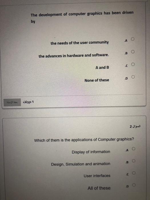 Solved The development of computer graphics has been driven | Chegg.com